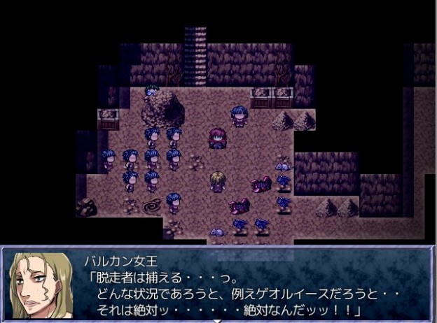 King Exit 体験版感想・レビュー | 同人ゲーム感想.com