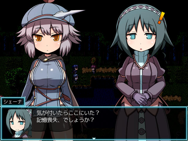 SEQUEL awake 体験版感想・レビュー | 同人ゲーム感想.com