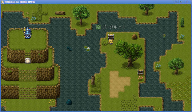 PRINCESS GO ROUND 体験版感想・レビュー | 同人ゲーム感想.com