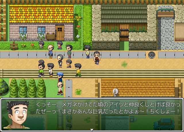 むっち 無知 カン ちがい なか 生活, 愚痴ヲタ cien – VPXFR