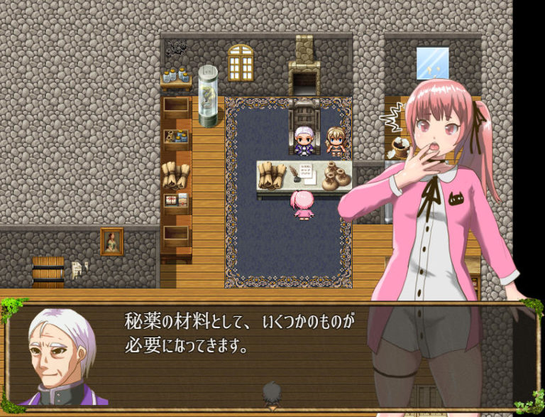 NTRRPG | ページ 3 | 同人ゲーム感想.com