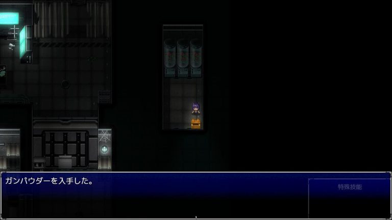 Parasite Day -LABORATORY- Brown Tabby 感想・レビュー | 同人ゲーム感想.com