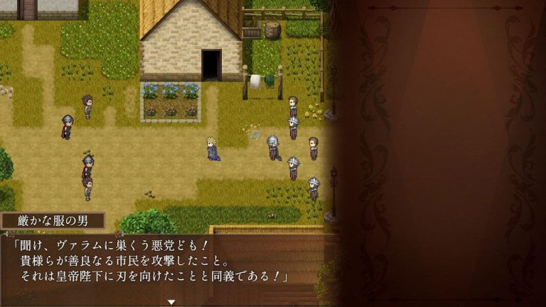 BegieAdeII ~偽りのハレルヤ~ 感想・レビュー | 同人ゲーム感想.com