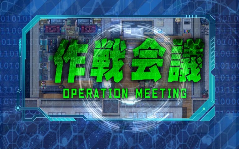 SIGNIT-学園特警部～催 ・寝取られ・つがいじめRPG～ 感想・レビュー | 同人ゲーム感想.com