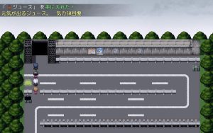 SIGNIT-学園特警部～催 ・寝取られ・つがいじめRPG～ 感想・レビュー | 同人ゲーム感想.com