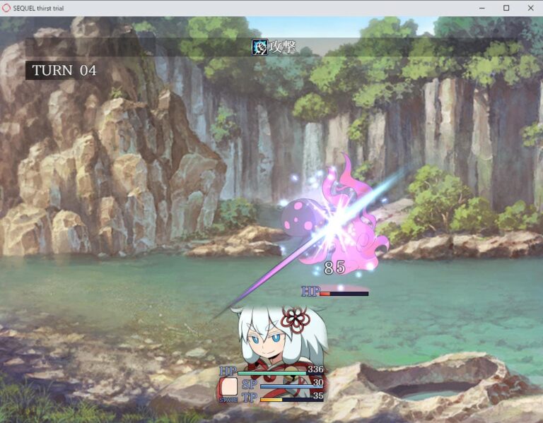 SEQUEL thirst 感想・レビュー | 同人ゲーム感想.com