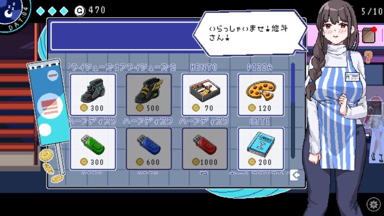 エロ検閲者(the censor) 感想・レビュー | 同人ゲーム感想.com