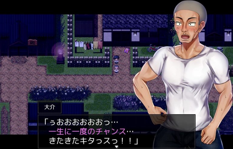NTRRPG「夏色のコワレモノ」 しなちくかすてぃーら | 同人ゲーム感想.com