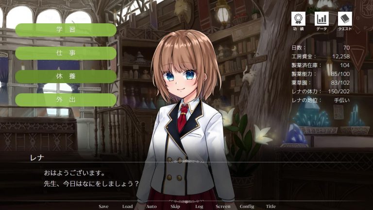 同人かわら版no278 今週のエロ同人ゲーム 8 9~ 同人ゲーム感想 Com