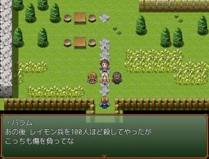 NTRRPG「春を売る騎士に恋をした青年は、性癖をこじらせる」 鈴屋 | 同人ゲーム感想.com
