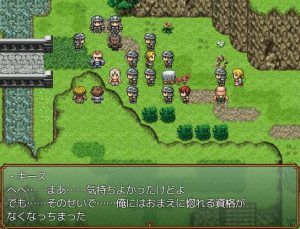 NTRRPG「春を売る騎士に恋をした青年は、性癖をこじらせる」 鈴屋 | 同人ゲーム感想.com