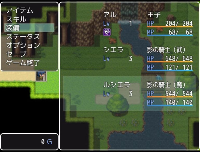 NTRRPG「NTR姉妹 シエラとルシエラ」 OreNo小屋 | 同人ゲーム感想.com
