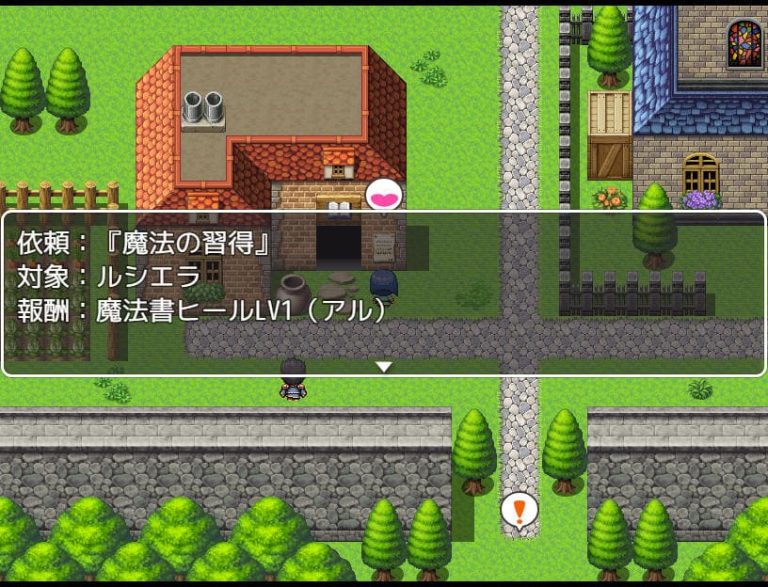 NTRRPG「NTR姉妹 シエラとルシエラ」 OreNo小屋 | 同人ゲーム感想.com