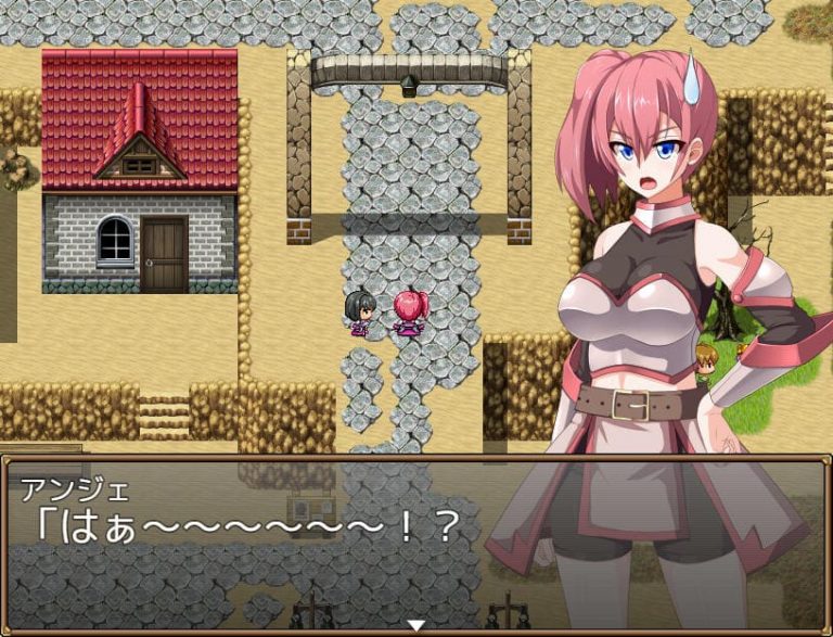 エロRPG「GranEndeIII」 樋渡本舗 | 同人ゲーム感想.com