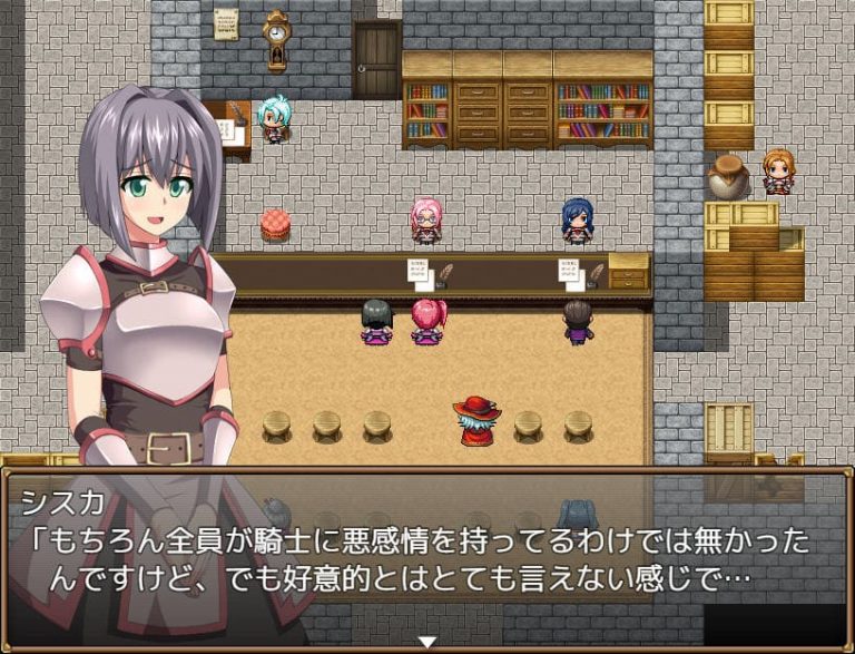 エロRPG「GranEndeIII」 樋渡本舗 | 同人ゲーム感想.com